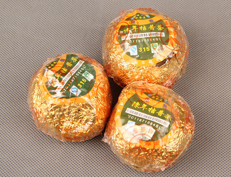 普洱茶熟茶散茶 柑普普洱茶 陈年桔普茶 新会 金色橘普茶叶 - Teanary